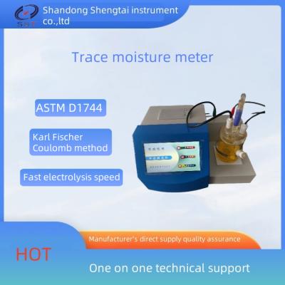 China SH103 Trace Moisture Meter GBT11133 Double Circuit Balance Titration for sale