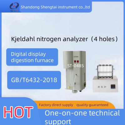 China ST-04BS Nitrogen Still and ST-04C Digital Digestion Furnace for Nitrogen Content Measurement in Drugs and Sediments for sale