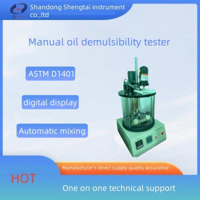 China ASTM D1401 Standard SD7305 Manual Oil Demulsibility Tester for Petroleum and Synthetic Liquids Demulsification Performance for sale