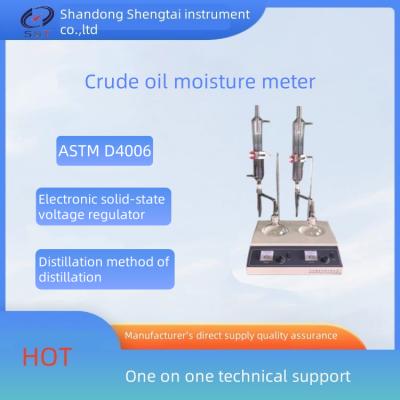 China SD8929B Crude Oil Moisture Meter with Reasonable Design for Easy Water Content Determination According to GB/T 8929 for sale