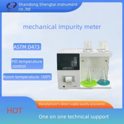 China SH101C Automatic Mechanical Impurity Content Instrument for Scientific Research and Commodity Inspection Departments for sale
