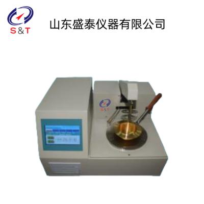 China SK101 Automatic Opening Flash Point Meter With Atmospheric Pressure Correction Function for sale