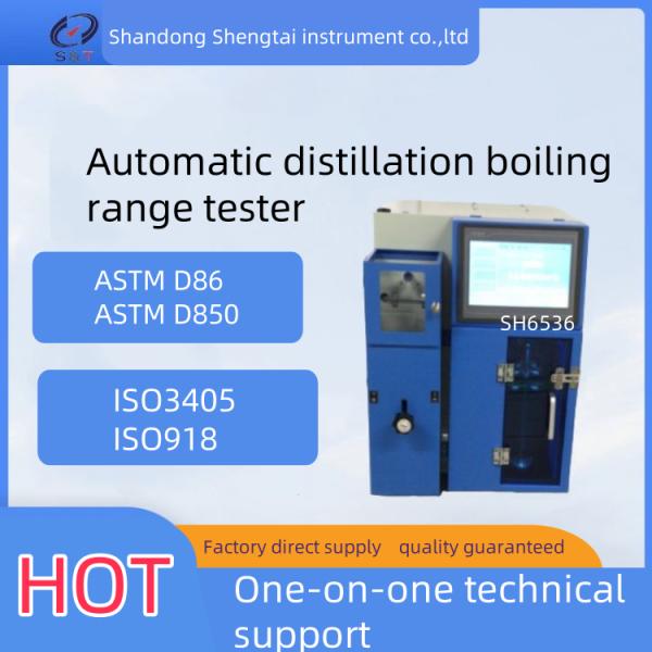 Quality SH6536 ASTM D86 Automatic Distillation Tester For Industrial Volatile Organic for sale