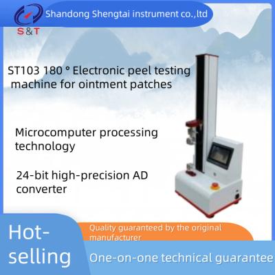 China ST103 ointment 180 degree electronic peel test machine for Pharmaceutical Testing Instruments with precise control and low noise for sale