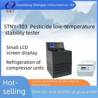 China STNY-103 Pesticide Low Temperature Stability Tester with -20C to 50C Temperature Control Range and ±0.5C Temperature Control Accuracy for sale