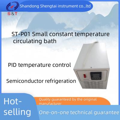 China ST-P01 High-Performance Flash Point Tester for Small Container Liquid Tanks with Constant Temperature Circulating Bath for sale