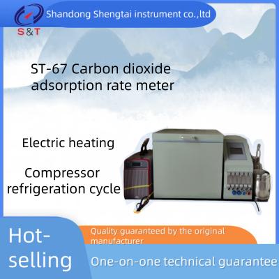 China ST-67 Activated Carbon Carbon Dioxide Adsorption Rate Meter for Intelligent Touch Screen Human-Machine Exchange Design for sale