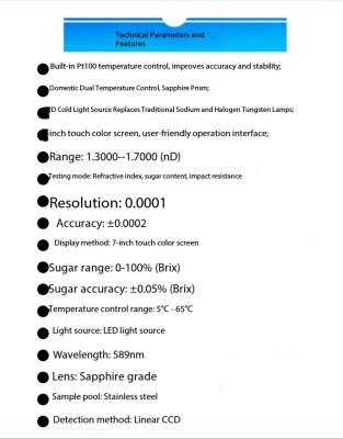 China ST-138B The High-Performance Peltier temperature control Refractometer for Oil Testing Equipment for sale