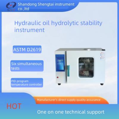 China SH0301 Hydraulic Oil Hydrolysis Stability Test Chamber for Mineral Oil and Synthetic Hydraulic Fluids Glass Bottle Meth for sale