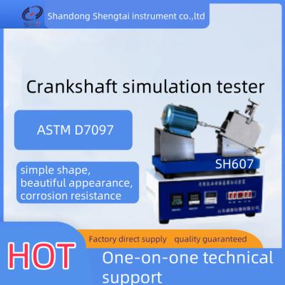 China Internal Combustion Engine Oil Crankshaft Simulation Tester SH607 High Temp Control for sale