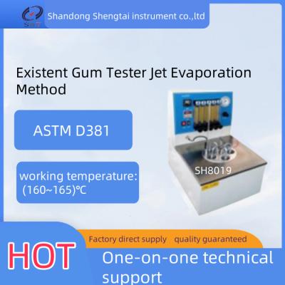 China ASTM D381 Petroleum Testing Instruments Detection Of Actual Gum Content In Automotive Gasoline (Air Method)SH8019 for sale