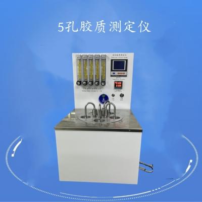 China ASTM D381 Petroleum Testing Instruments Detection Of Actual Gum Content In Automotive Gasoline (Air Method)SH8019 for sale