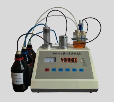 China ST-610A Automatic Karl Fischer Volumetric Moisture Meter The Ultimate Moisture Detection Instrument for Various Industries for sale