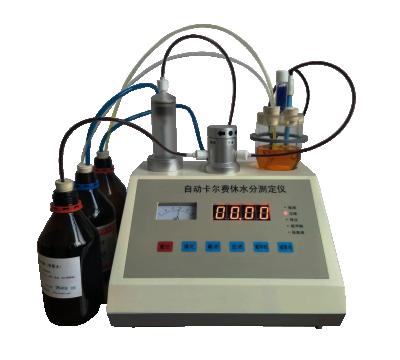 China ST-610A Automatic Karl Fischer Volumetric Moisture Meter The Ultimate Moisture Detection Instrument for Various Industries for sale