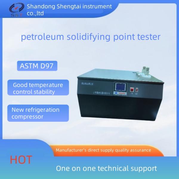 Quality Heavy Oil Crude Oil Dark Petroleum SH113B-N Pour Point Tester for sale