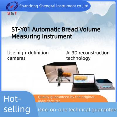 China ST-Y01 State-of-the-Art Tester with AI Technology for Accurate Analysis of Bread Morphology and Characteristics for sale