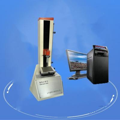 China ST-Z19 The Must-Have Instrument for Accurate and Comprehensive Physical Property Analysis of Materials and Chemicals for sale