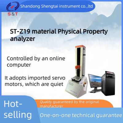China ST-Z19 The Must-Have Instrument for Accurate and Comprehensive Physical Property Analysis of Materials and Chemicals for sale