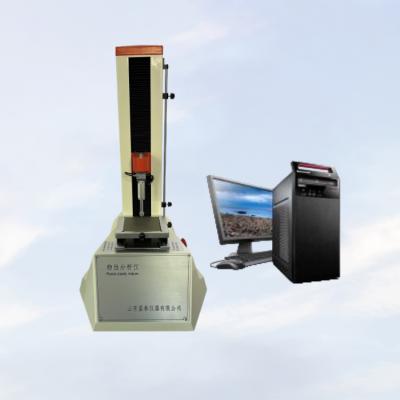 China ST-Z19 The Must-Have Instrument for Accurate and Comprehensive Physical Property Analysis of Materials and Chemicals for sale