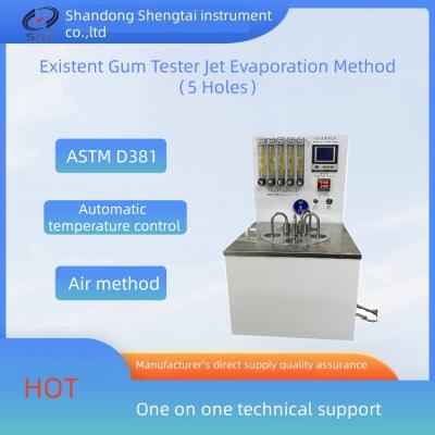 China SH8019A 5-Hole Actual Gum Tester Air Method 160-165℃ ASTM D381 special oil-free silent air compressor. for sale