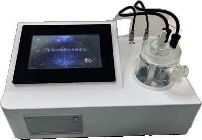 China Fully Automatic Closed Flash Point Testing Equipment Atmospheric Pressure Calibration for sale