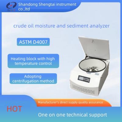 China Crude Oil Moisture Sediment Analyzer Centrifuge 4000r/min ASTM D4007 touch panel for sale