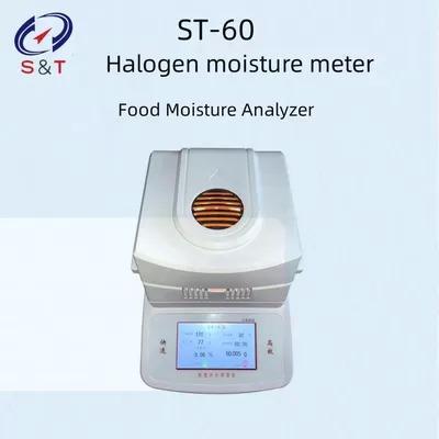 China Automatic Halogen Moisture Meter Food Feed Grain Testing Instruments for sale