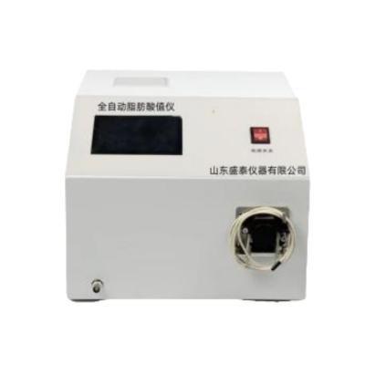 China Grain Testing Feed Testing Instrument Corn Grain Fatty Acid Value Titration Tester for sale