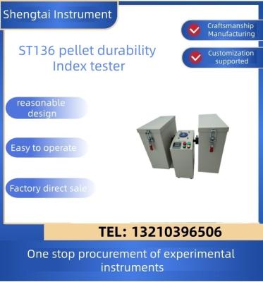 중국 ISO17831 혁신적이고 고성능 펠릿 내구성 시험용 사료 시험 장비 120W 1440r/min 판매용