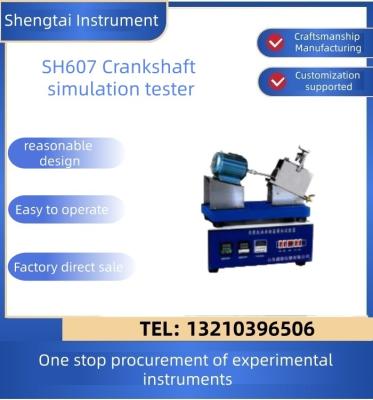 China Internal Combustion Engine Oil Crankshaft Simulation Tester SH607 High Temp Control for sale