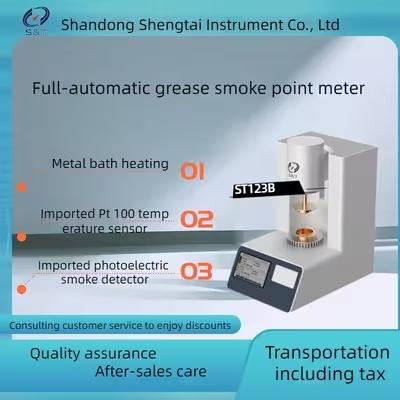 China Full-Automatic Vegetable Oil Smoke Point Testing Apparatus Room Temperature～400℃ for sale