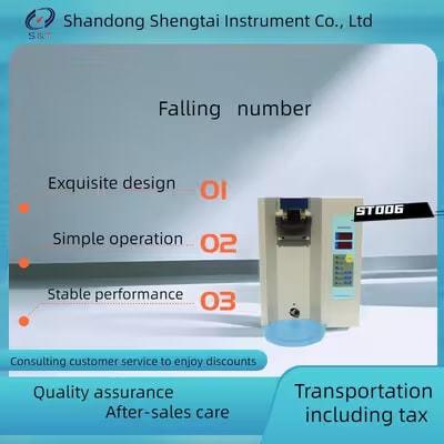 China ST006 User-Friendly Falling Value Tester for Wheat and Wheat Flour Measurement Error <5% for sale