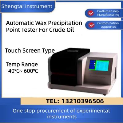 China Temp Range -40℃~ 600℃ Touch Screen Automatic Wax Precipitation Point Tester For Crude Oil for sale