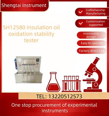 China SH12580 Room Temperature-200 C IEC 61125 Insulation Oil Oxidation Stability Tester With Timer for sale