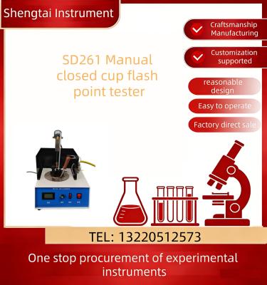 China SD261 70ml Sample Manual Closed Flash Point Tester ASTM D93 Heating Rate 1-12 ℃/Min for sale