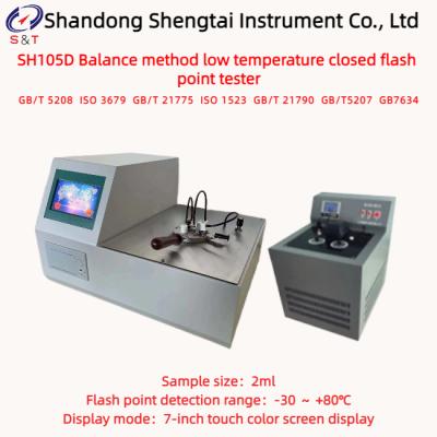 China ISO 3679 Low Temp Flash Point Tester with 7-inch Touch Color Screen for -30 ～ +80℃ Range and 2ml Sample Size for sale