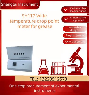 China ASTM D2265 Lubricating Grease Wide Temperature Drop Point Aluminum Bath Heating Six Holes for sale