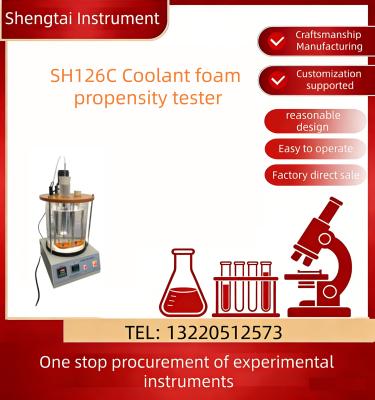 China SH126C Coolant Foam Tendency Tester Room Temp ～ 100 ℃ Glassware Method ASTM D1881 for sale