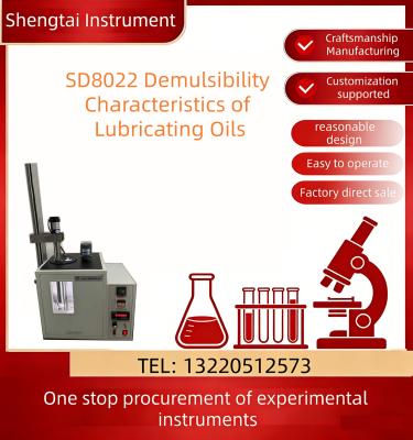 China Frequency 50hz Viscosity Tester Lubricating Oils 1800W Heating Power for sale