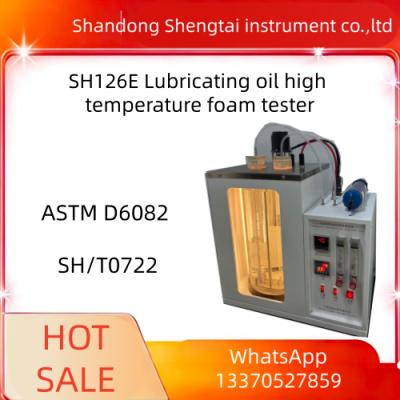 China SH126E Lubricating Oil High‑Temperature Foam Tester ASTM D6082 150℃ Lubricant Foam Performance for sale
