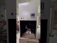 Plant Oil smoke point meter screen LCD display with working environment of temperature -10-40 deg C 220V, 50Hz