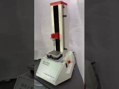 ST-Z16 Texture Analyzer Special Software For Physical Property Evaluation Other Instrument