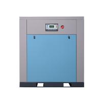 Quality 60HP 45kw Belt Driven Screw Air Compressor Industrial Single Stage Screw for sale