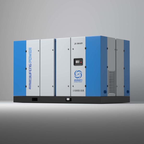 Quality 220kw Two Stage Screw Air Compressor 300hp Horizontal Permanent Magnet 2 Stage for sale