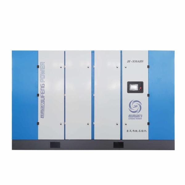 Quality 220kw Two Stage Screw Air Compressor 300hp Horizontal Permanent Magnet 2 Stage for sale