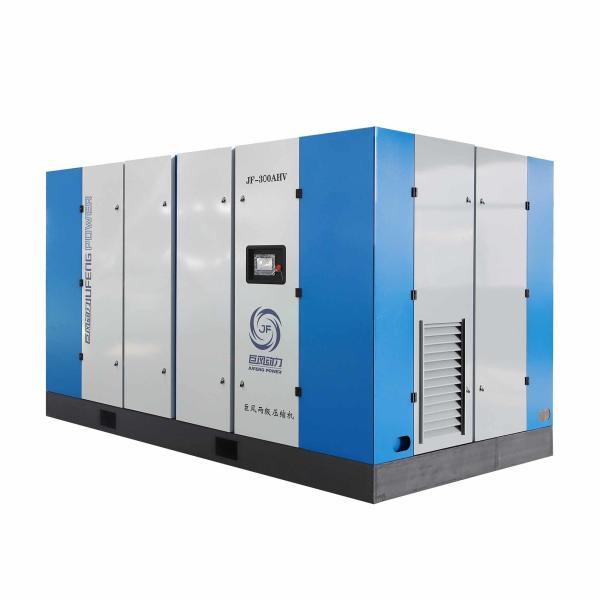 Quality 220kw Two Stage Screw Air Compressor 300hp Horizontal Permanent Magnet 2 Stage for sale