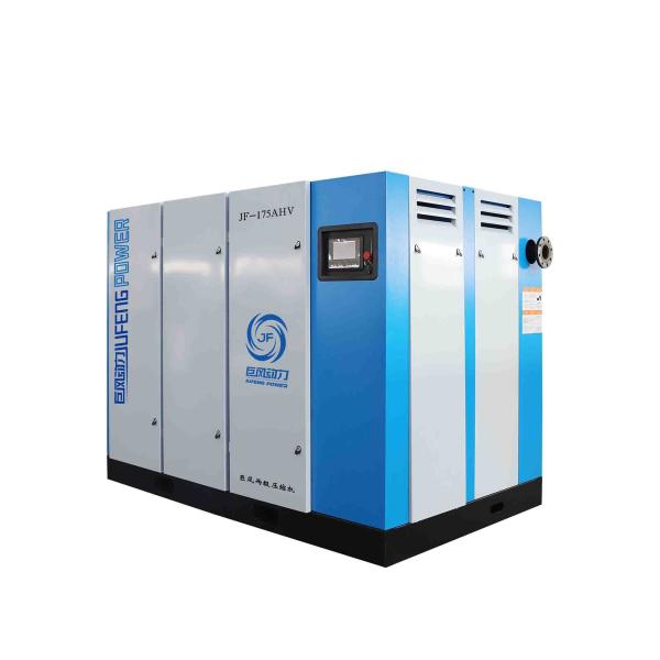 Quality 175hp 132kw Horizontal Two Stage Screw Air Compressor Permanent Magnet for sale