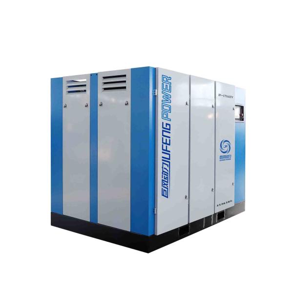 Quality 175hp 132kw Horizontal Two Stage Screw Air Compressor Permanent Magnet for sale