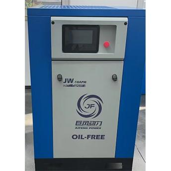Quality 7.5KW 10hp Oil Free Screw Air Compressor Water Lubrication No Oil Screw Air Compressor for sale