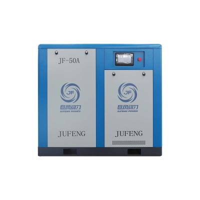China OEM 37kw 50 pk rechtstreeks aangedreven schroefluchtcompressor enkelstaps vaste snelheid Te koop